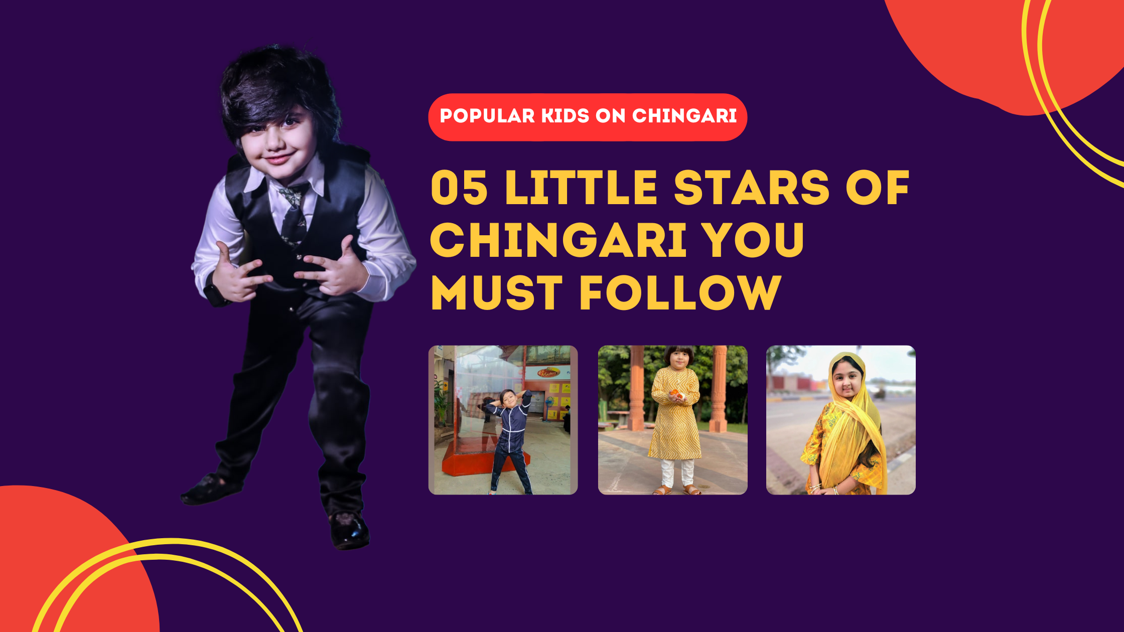 Popular Kids On Chingari: 05 Little Stars of Chingari you must Follow Today