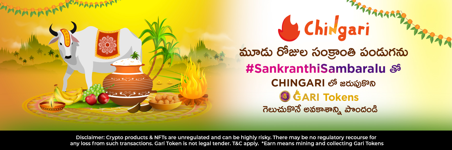 Participate in the #SankranthiSambaralu Contest only in Chingari ...